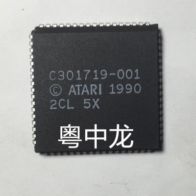 C301719-001  ATARI	PLCC68   全新原装可直拍