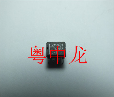 粤中龙 LTC1487CN8  DIP8 电子元器件配单集成电路芯片