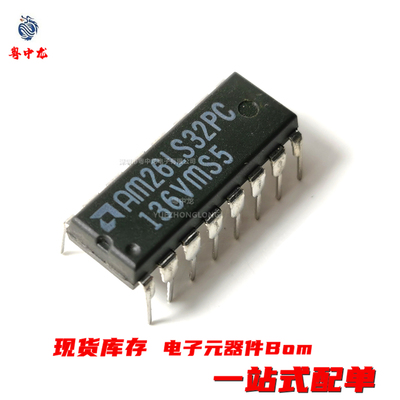 AM26LS30JC  AM26LS32BPC  AM26LS32PC  AM26LS32MF 全新原装可拍