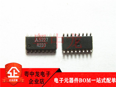 M5201FP 5218FP 5223FP 5224FP 5227FP 5234FP 5282FP 5290FP可拍