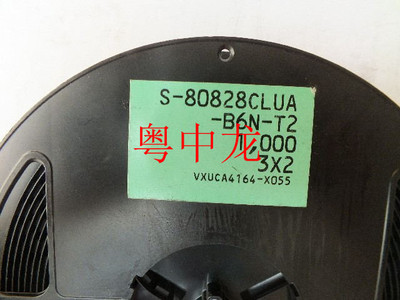 粤中龙S-80828CLUA-B6N-T2  SOT89/电子元器件配单集成电路芯片