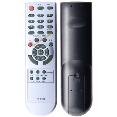 适用遥控器蕊科液晶电视