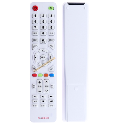 适用于 CHKQ中韩电视遥控器 RS-LED-508 日松韩电KOREIAT同款通用