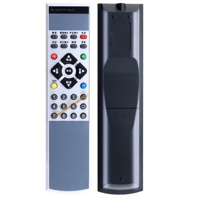 蕊科适用创维电视遥控器YK-54KD