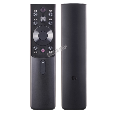 长虹适用于原装电视机遥控器