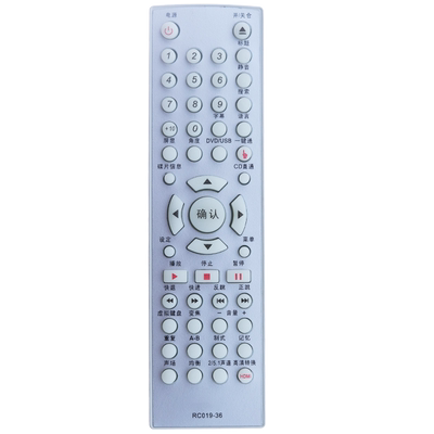 蕊科适用步步高dvd遥控器