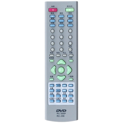 适用遥控器万利达RC-305P