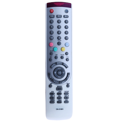 适用遥控器海信液晶电视