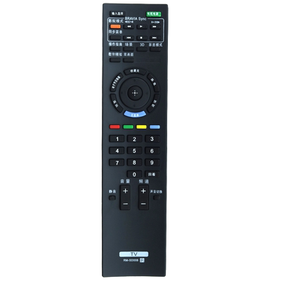包邮索尼液晶电视遥控器RM-S
