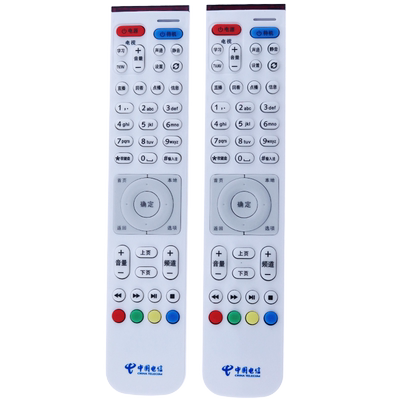 适用于 华为EC6108V9A/E/C/U 机顶盒遥控器 华为悦盒 联通 电信 移动