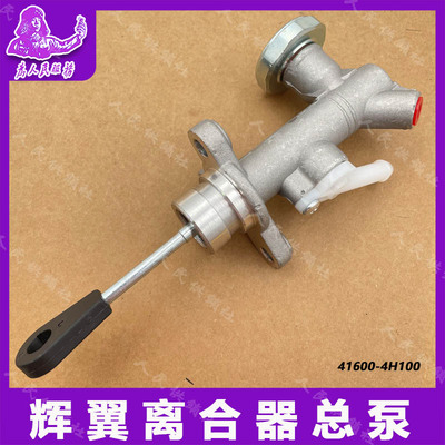 适用于现代辉翼H-1/LHD2018