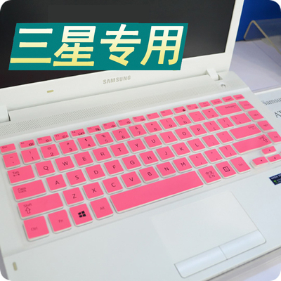 三星笔记本270e4v键盘