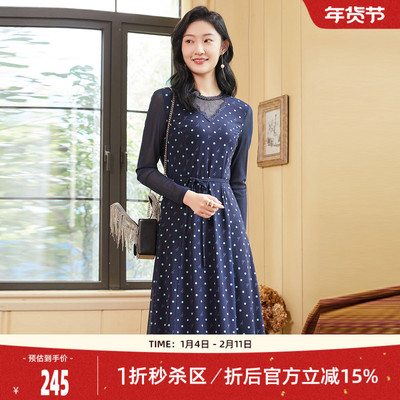 歌蒂诗连衣裙专柜优雅修身波点