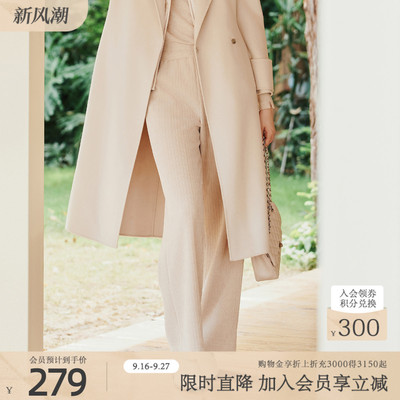 歌蒂诗冬季专柜新款时尚百搭宽松舒适阔腿直筒裤女 8E41K3804