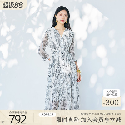 【桑蚕丝100】歌蒂诗夏季专柜新款日常宽松印花连衣裙8F21L2887