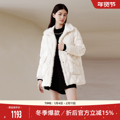 歌蒂诗中长款保暖羽绒服