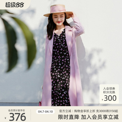 歌蒂诗春季专柜新款高级感粉色挺括显瘦中长款风衣外套 1E11F2204