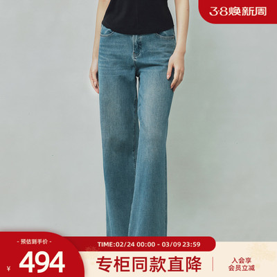 歌蒂诗夏专柜新款时尚气质通勤显瘦百搭微喇牛仔裤8F16N3886