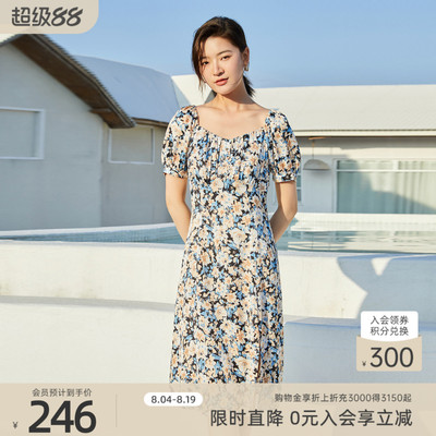 歌蒂诗2022春夏专柜优雅泡泡袖