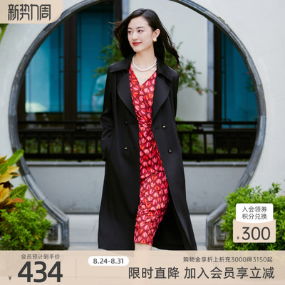 歌蒂诗长袖长款风衣外套