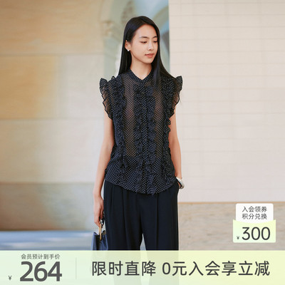 歌蒂诗夏季专柜新款时尚波点气质木耳边无袖小衫女 8F21S1585