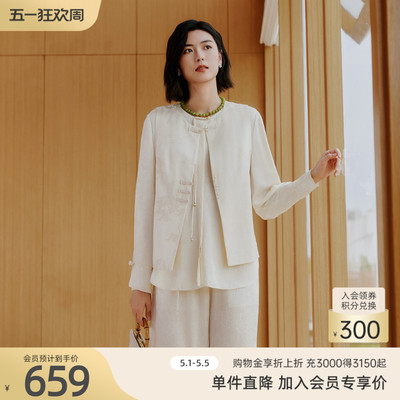歌蒂诗初夏专柜新款优雅气质年轻新中式盘扣马甲女 8F14J2844