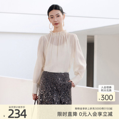 歌蒂诗秋季专柜新款经典百搭法式立领纯色长袖小衫 8E33S1397