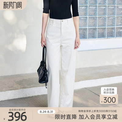 歌蒂诗夏季专柜新款休闲百搭高腰阔腿牛仔裤女8F21N3874