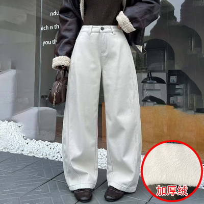 冬季复合绒保暖女牛仔阔腿弯刀裤