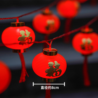 LED新年春节挂件装饰灯