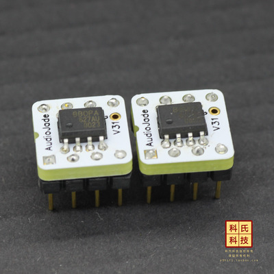 天外飞仙OPA627AU V31黑科技定海神针版4OZ敷铜单运放[259d科氏]