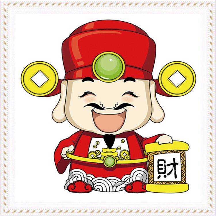 2021淘宝新头像,淘宝默认头像,手机淘宝头像图片_大山谷图库