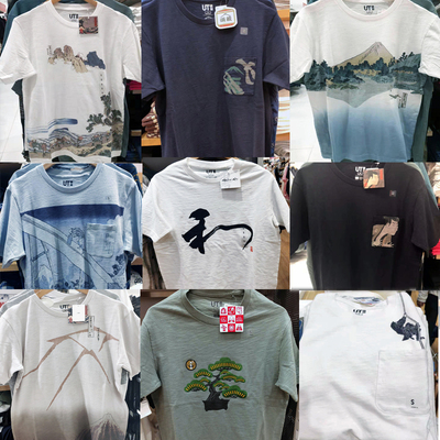 浮世绘葛饰北斋短袖优衣库