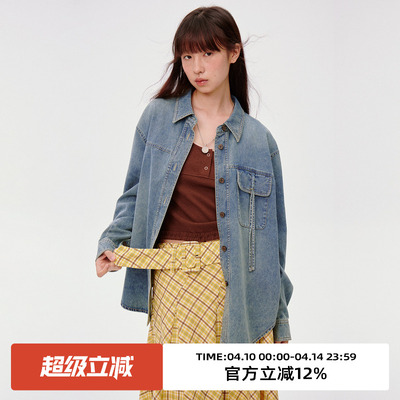 水洗牛仔蓝/口袋抽绳/牛仔衬衫