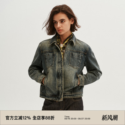 美式复古水洗夹克牛仔外套