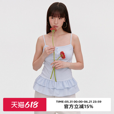 芭蕾感下摆/细肩带/吊带背心