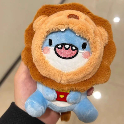 新款莎头组合周边 肥肥鲨鲨狮弟毛绒玩偶挂件 卡通高颜值包包挂饰