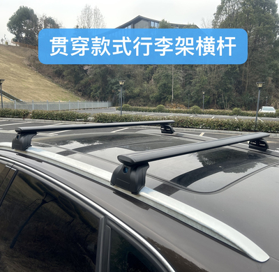 适用于奥迪q5Lq3q8a6Avant行李架横杆汽车改装车顶架a4瓦罐车载杠