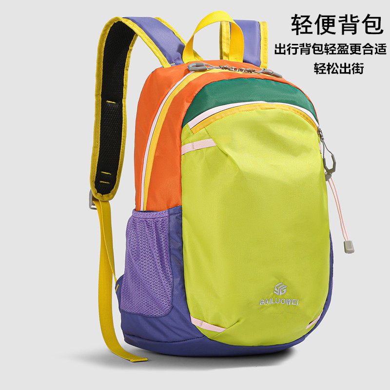 儿童夏季背包男女孩轻便户外旅游双肩包小学生徒步旅游登山包新款