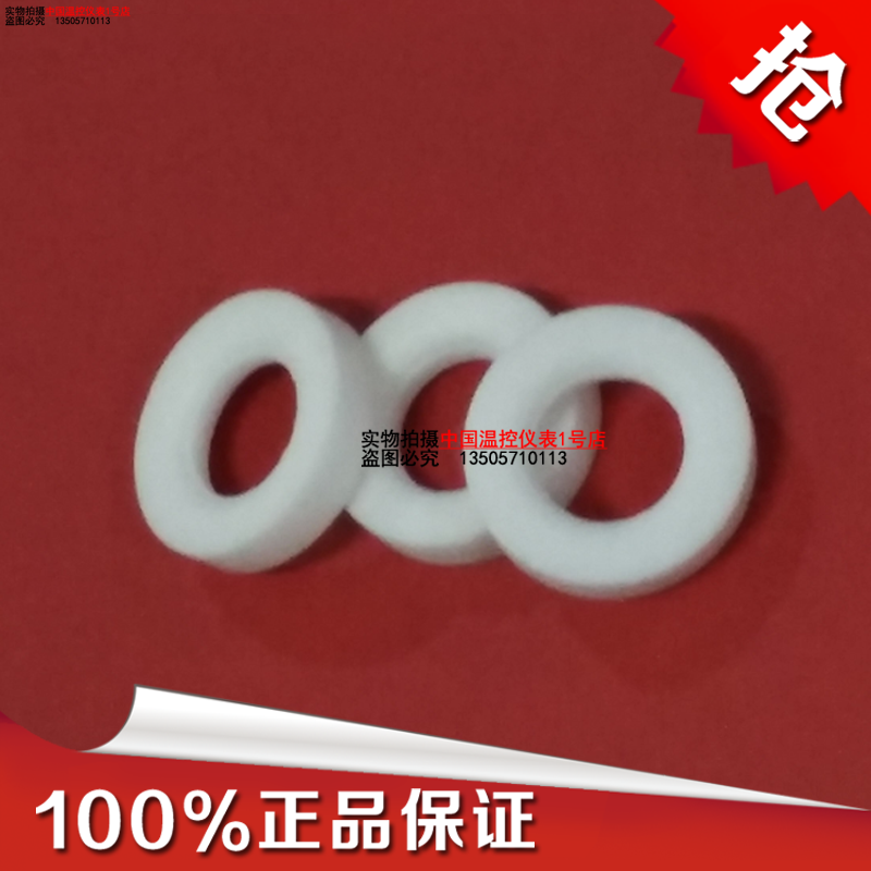 工业陶瓷 专业生产各类95氧化铝 99瓷件 支持定做 10*5*2.4全规格