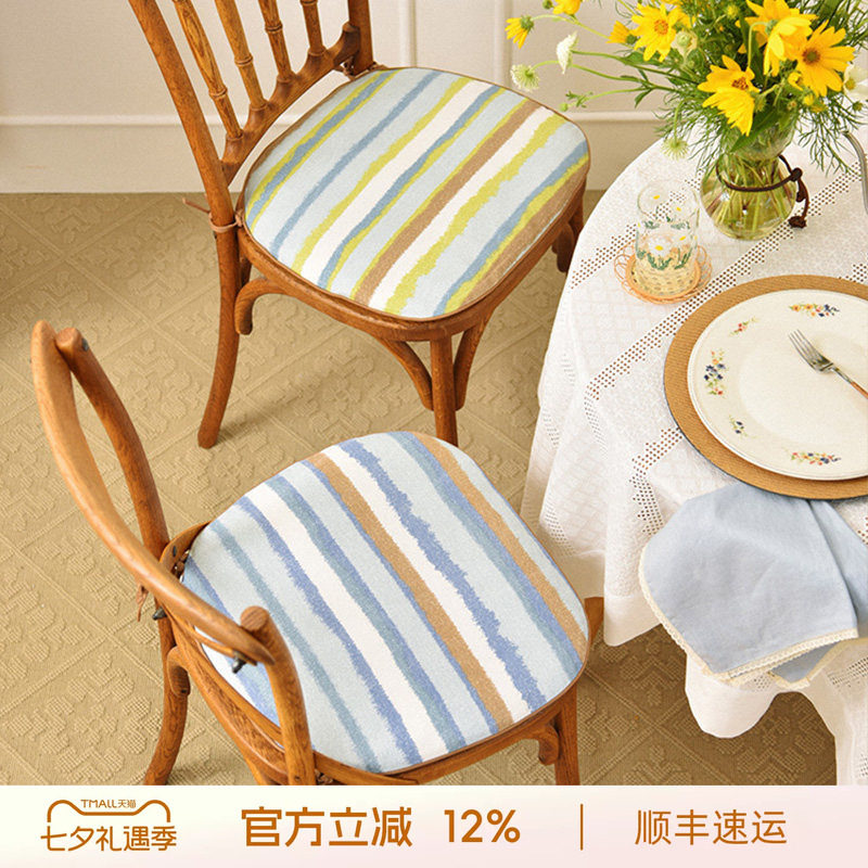 阳春小镇椅垫坐垫家用四季通用红木中式实木加厚餐椅防滑梯形座垫