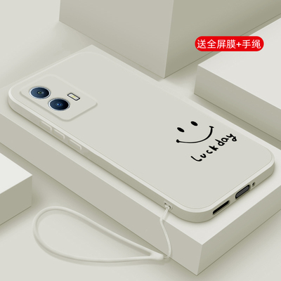 适用iqoou5手机壳新款vivo iqoou5x液态硅胶U5e软壳iqoou3镜头全包u3x防摔iq00u1x保护套男女生创意网红笑脸