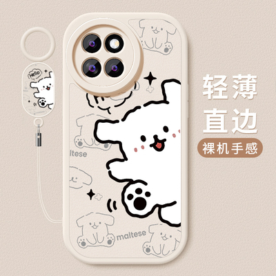 适用小米Civi4Pro手机壳新款xiaomiCivi3小羊皮硅胶mix4软壳civi2镜头全包civi1s防摔civi保护套男女生hello