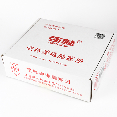 强林TR101财务电脑记账凭证账册 财务记账打印凭证252X140mm