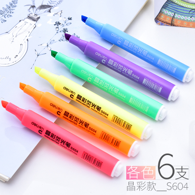 得力荧光笔标记笔学生用糖果色一套记号笔莹光彩色笔粗划重点套装无味儿童银光萤光手账笔记复习笔背书神器