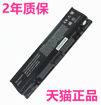 戴尔PP31L笔记本电脑电池