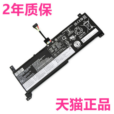 原装笔记本电脑联想电池