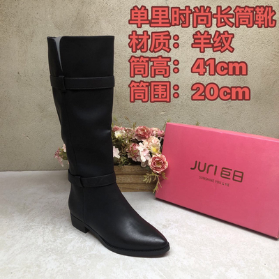 秋冬新款长筒靴6109羊纹单里及膝靴一脚蹬百搭时尚欧美气质洋气