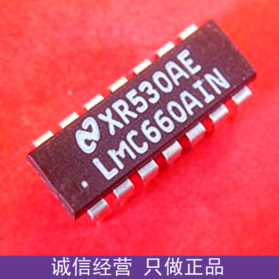 进口正品 LMC660AIN DIP-14 CMOS 四路运算放大器 1.4MHz