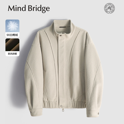 MindBridge90白鸭绒/纳帕绒/冬季商务休闲保暖立领羽绒夹克男MADH